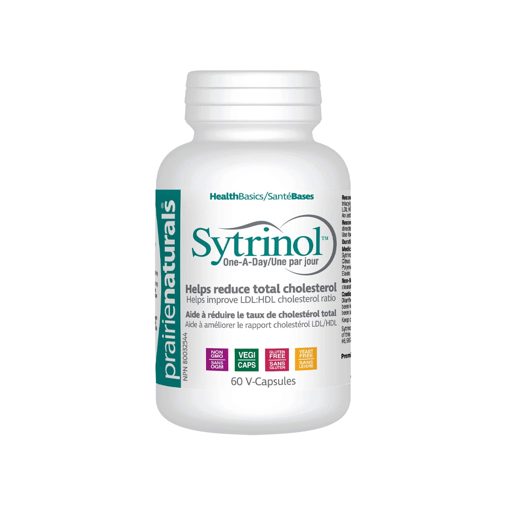 메이플캐나다 ㅣ시트리놀 (60 캡슐)